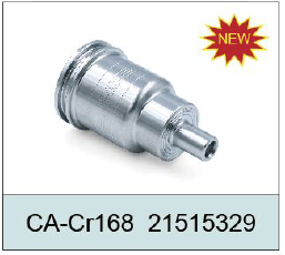 Injector Sleeve 21515329